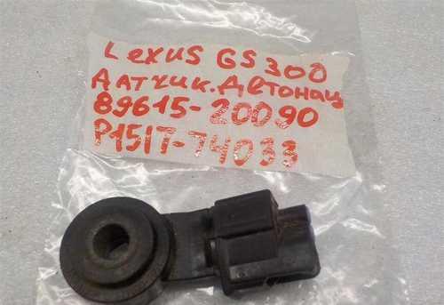 Датчик детонации Lexus GS 300/350/430/450h (S190)