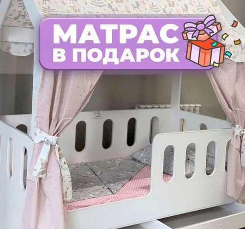 Детская кровать с ящиками Матрас Подарок