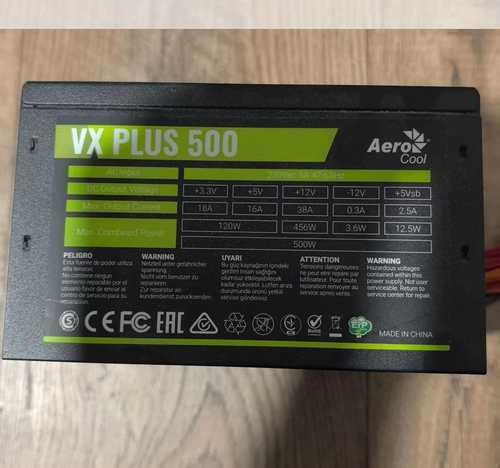 Блок питания aerocool vx plus 500w