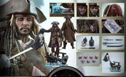 Hot Toys DX15 pirates caribbean jack sparrow