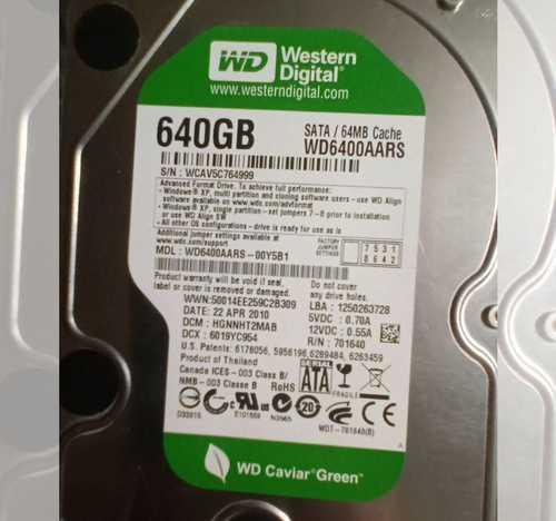 Жесткий диск Western Digital WD Green 640 GB