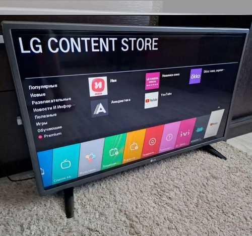 Телевизор LG 32"SMART TV wifi