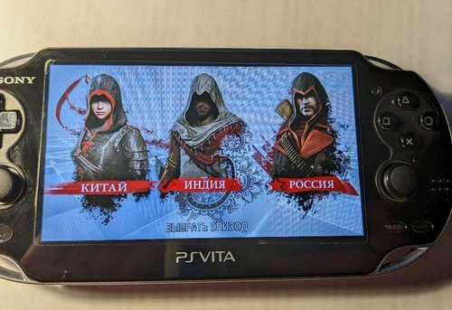 Ps vita прошитая fat. +64gb. Как новая