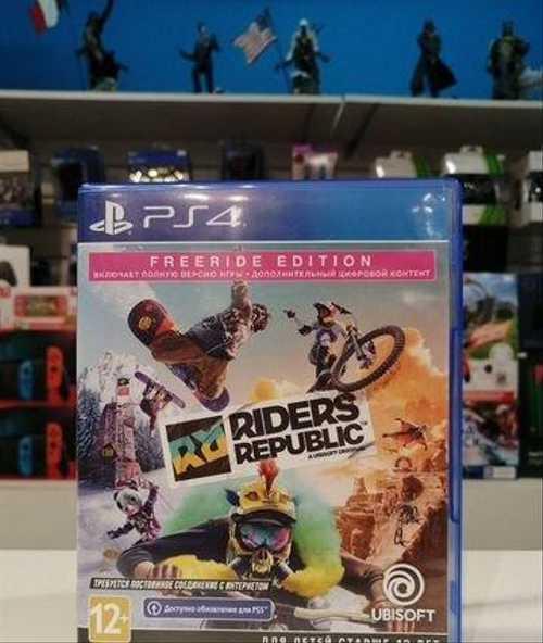 Riders Republic - игры PS4 - обмен - прокат