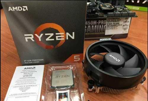 Amd ryzen 5 3600