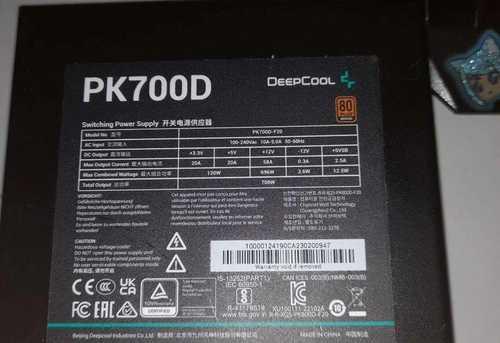 Блок питания deepcool PK700D R-PK700D-FA0B-EU