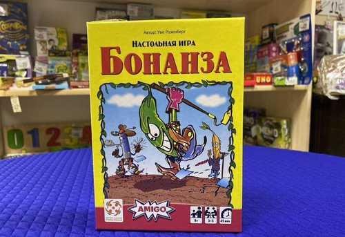 Настольная игра "Бонанза". Стиль жизни