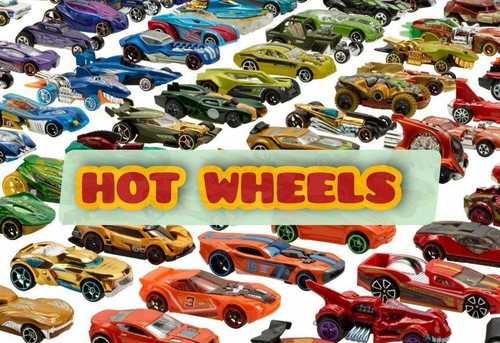 Hot wheels запакованные