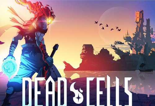 Dead Cells PS4 PS5 на русском