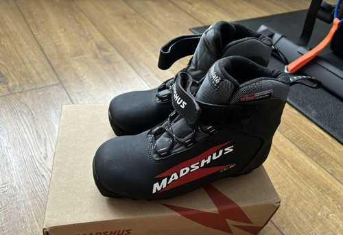 Лыжные ботинки madshus, р-р 35