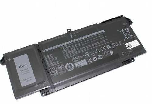 Аккумулятор для Dell Latitude 13 7320 ORG (15.2V 3