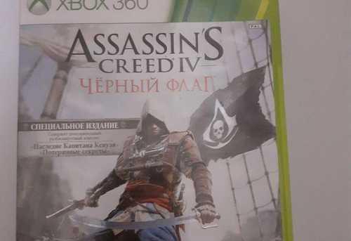 Assassin's Creed IV Черный флаг для Xbox 360