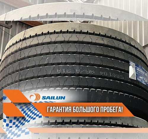 Грузовая шина sailun S696 445/45R19.5