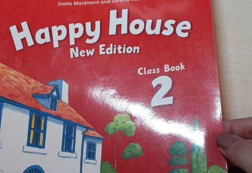 Учебник Happy House 2