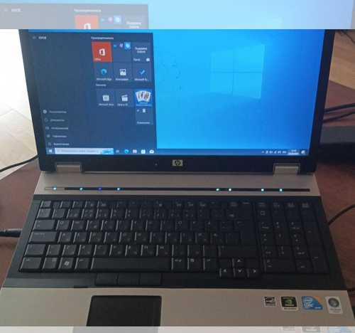 HP Elitebook 8730w