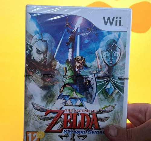 The Legend Of Zelda Skyward Sword Nintendo Wii (Ne