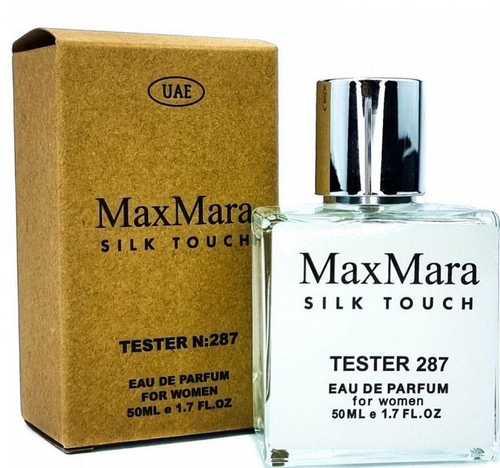 Max Mara Silk Touch 50 мл (ОАЭ)