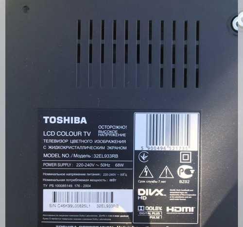 Toshiba 32EL933RB