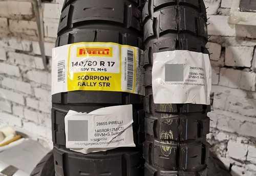 Pirelli Scorpion Rally 110/80-19 и 140/80-17