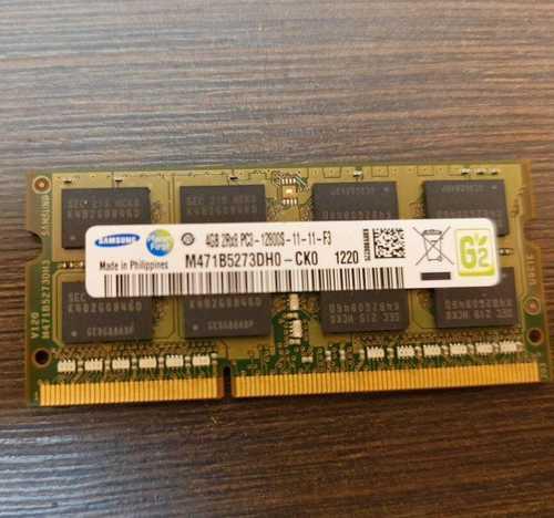 Оперативная память ddr3 4GB PC3 12800S