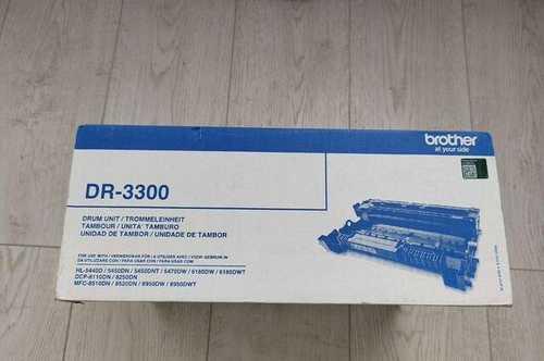 Фотобарабан Brother DR-3300