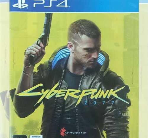 Cuberpank 2077 ps4 киберпанк 2077