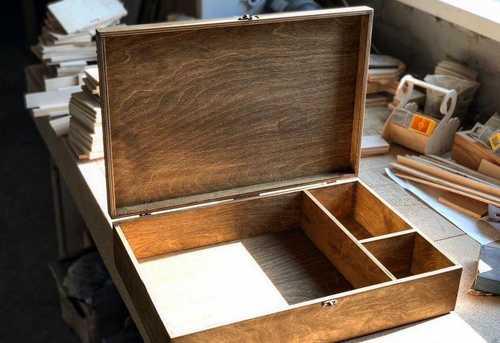 Коробка подарочная деревянная для хранения