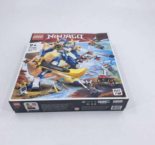 Lego Ninjago Титановый робот Джея 71785