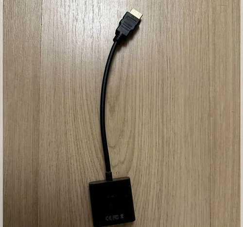 Переходник hdmi-VGA Авито-доставка