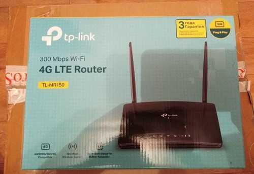 Роутер 4G LTE TP-link TL-MR150 Wi-Fi