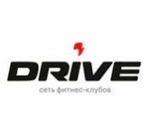 Абонемент drive fitness первомайская