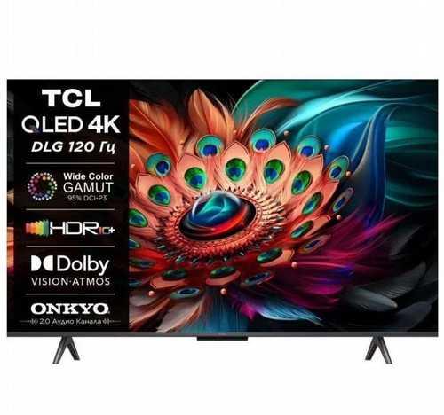 Топовый TCL 43C655 qled 120Гц (Гарантия)