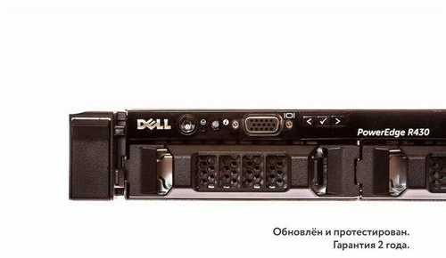 Сервер Dell R430 8SFF 2xE5-2660v3 64GB