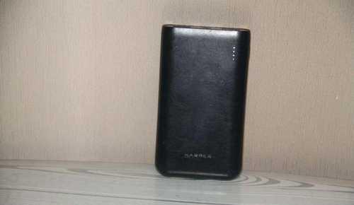 Power bank harper