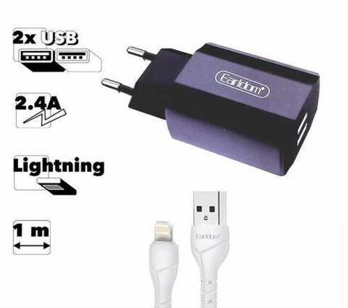 Блок питания Earldom ES-202I 2xUSB 2.4A+Lightning