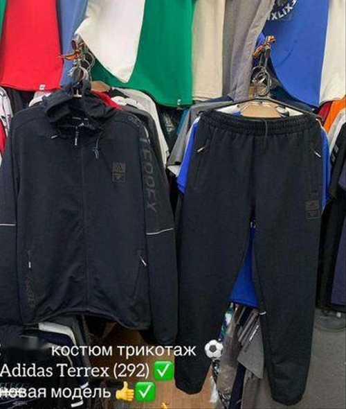 Спортивный костюм adidas