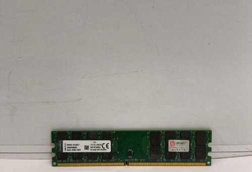 Оперативная память 4GB Kingston DDR2 PC2-6400(800