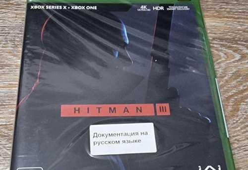 Новый диск Hitman 3 для xbox X/One