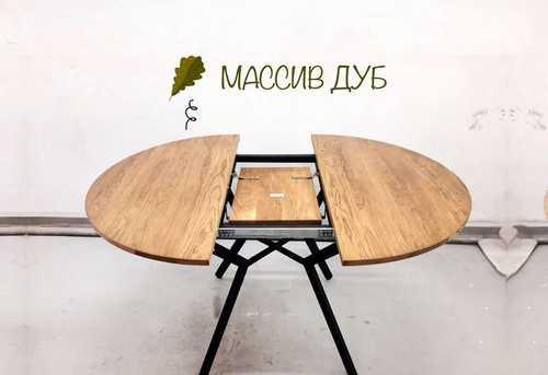 Стол обеденный раздвижной массив Дуб – 90 + 30 см