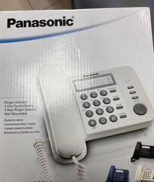 Panasonic KX-TS 2352RUB