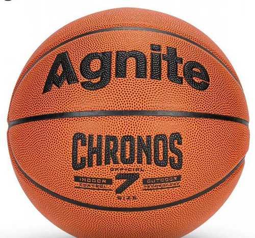 Мяч баскетбольный Agnite PU Basketball (Chronos) №