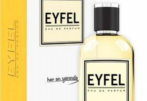 Духи Eyfel Perfume W-26 Hypnose