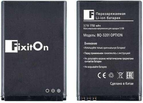 Аккумулятор / батарея FixitOn для BQ-3201 Option