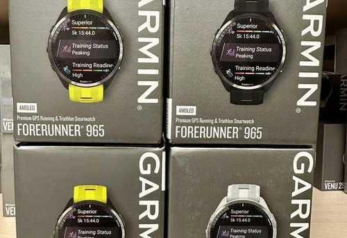 Garmin Forerunner 965 - 3 цвета, NEW 2023