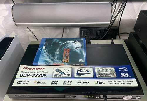 Pioneer bdp-3220k 3D blu-ray плеер