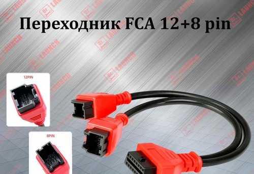 Переходник для снятия защиты FCA 12+8 pin