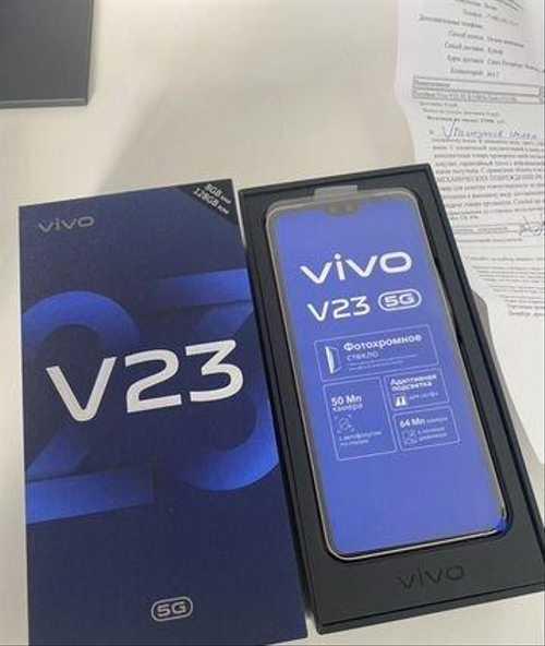 Смартфон Vivo v23 5g новый