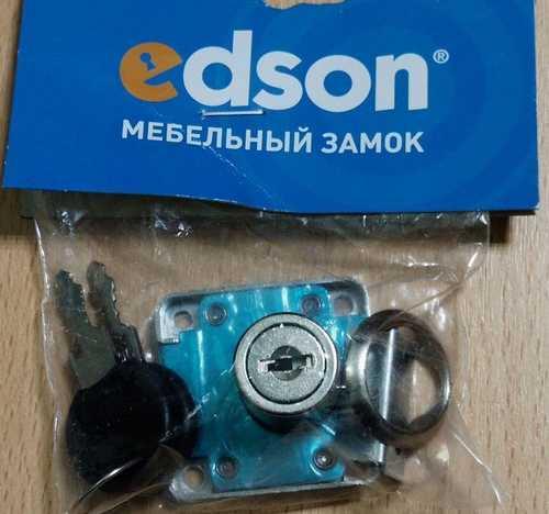 Мебельный замок"dson" Новый