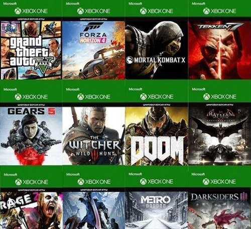 Игры для Xbox One / Series (цифровые ключи / коды)