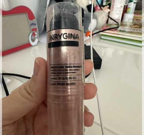 Krygina пигмент